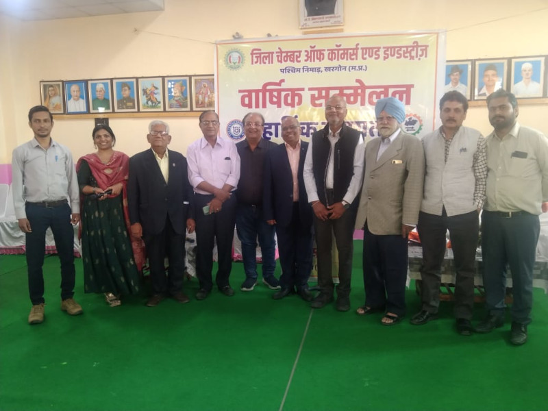 Join FMPCCI